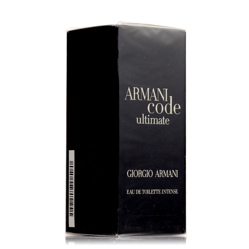 Armani Code Ultimate 75